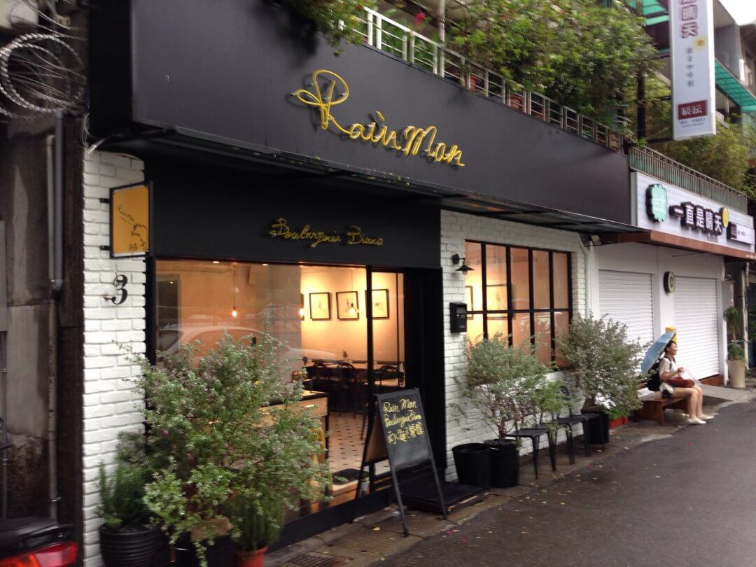 25 Best Shop Front Elevation Design For Small Space