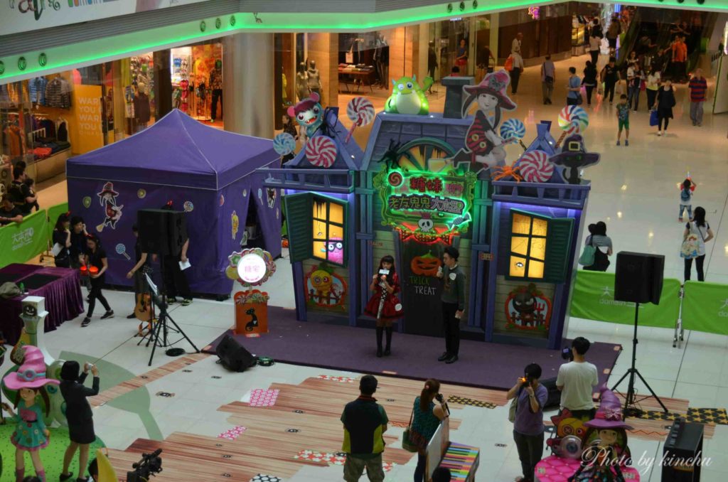 20+ Halloween Supermall Decoration Ideas